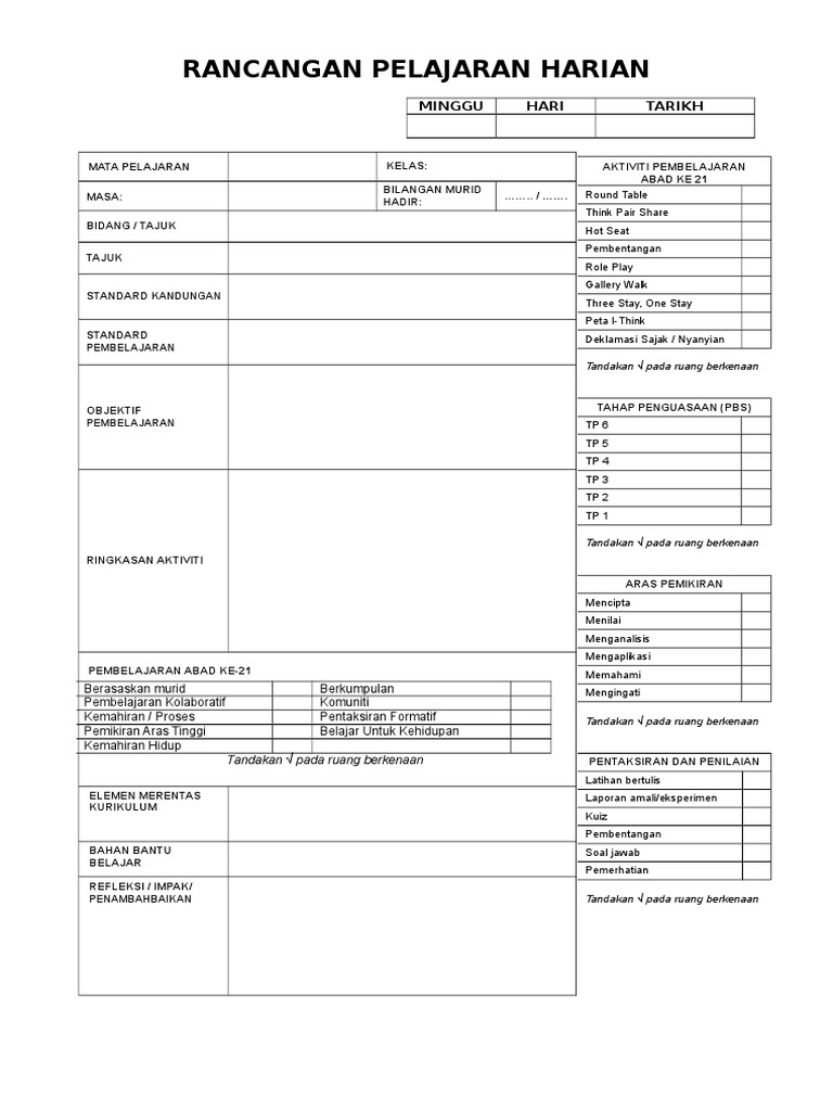 Format RPH Kbat Abad Ke 21 | PDF
