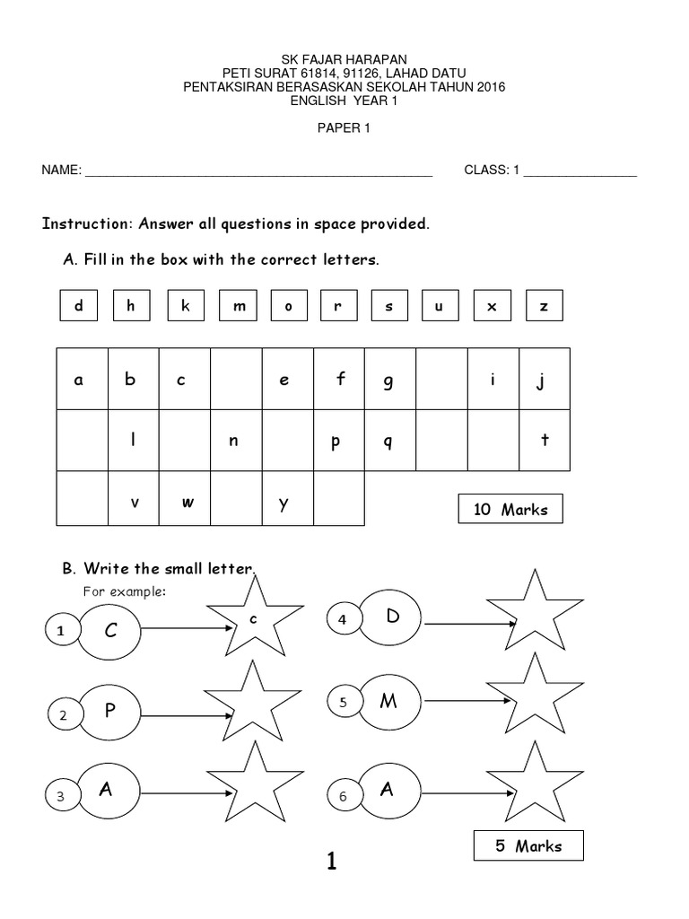 PBS Bi Year 1 2016 | PDF