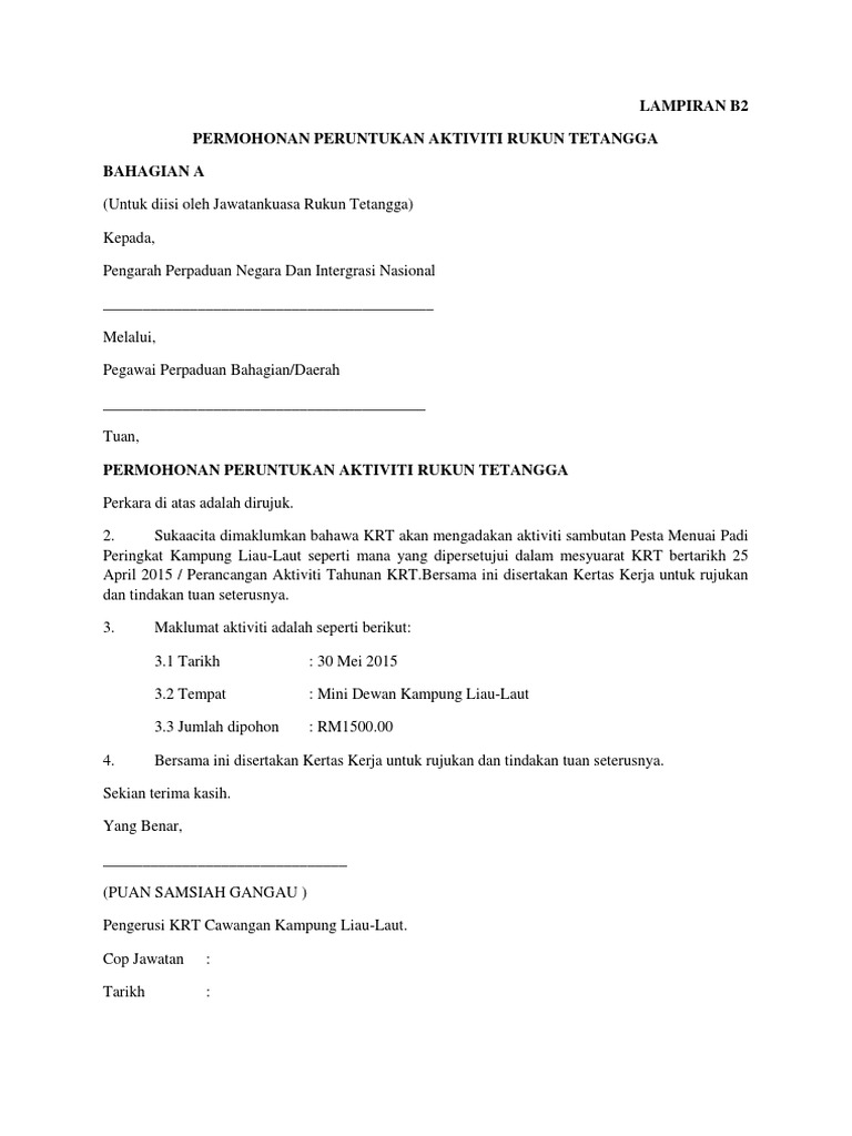 Borang Permohonan Peruntukan KRT | PDF