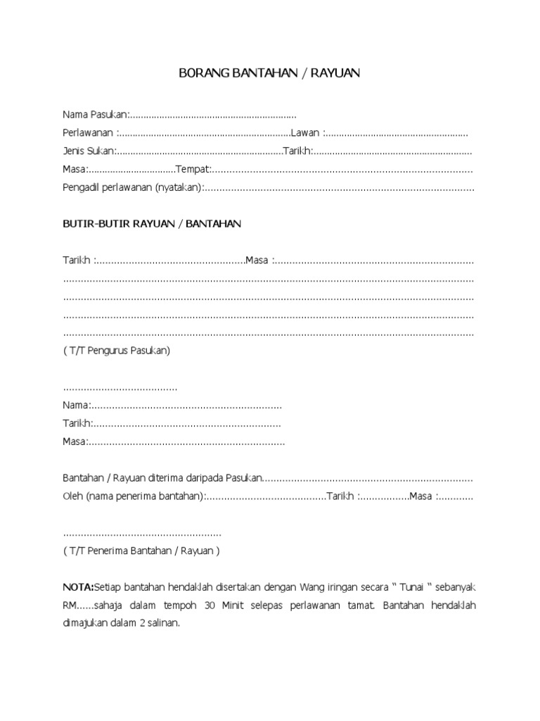 Borang Bantahan | PDF