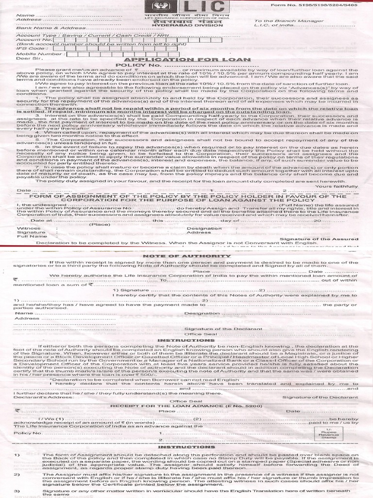 LIC Loan Application | PDF
