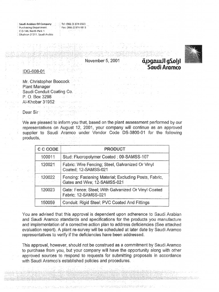 Aramco Approval Raqtan | PDF