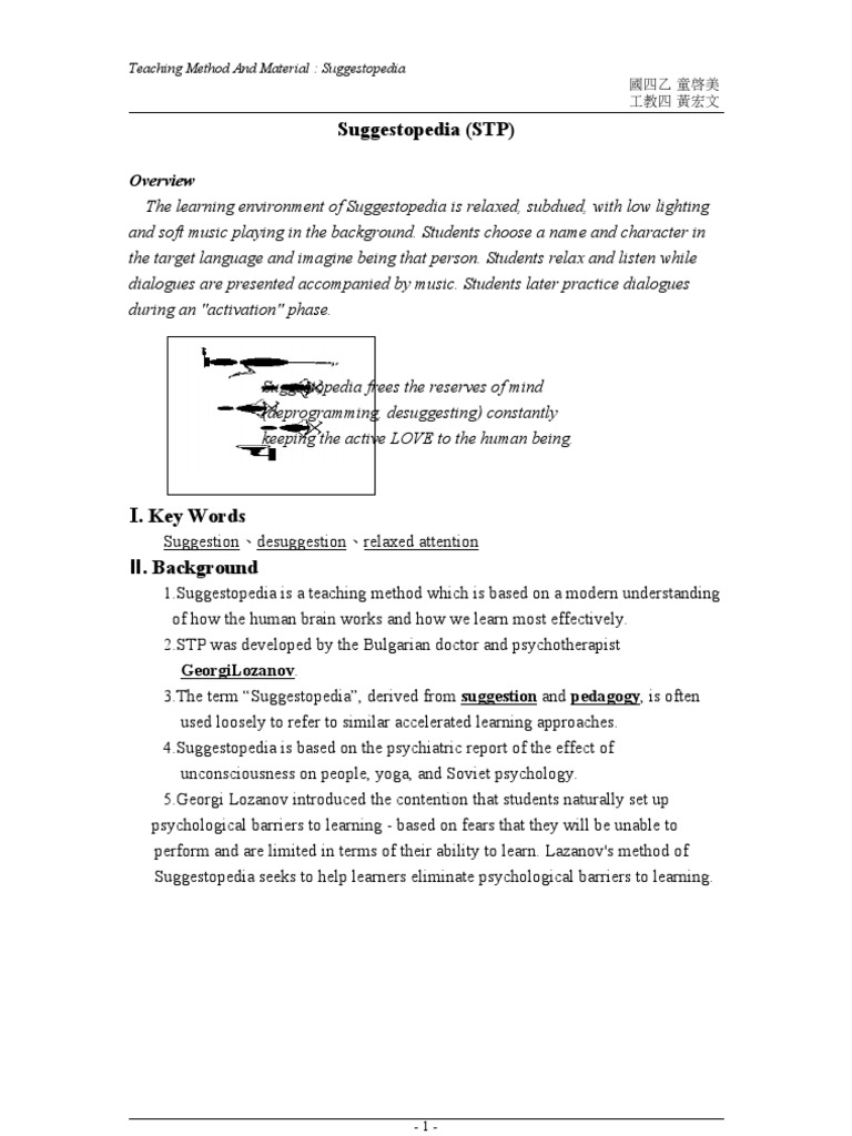 Suggestopedia (STP) : Teaching Method and Material: Suggestopedia | PDF ...