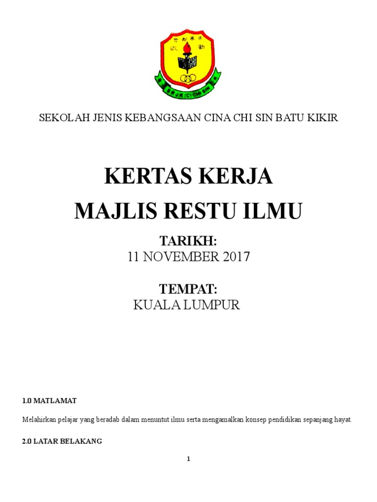 Majlis Restu Ilmu UPSR SJK(C) Chi Sin | PDF