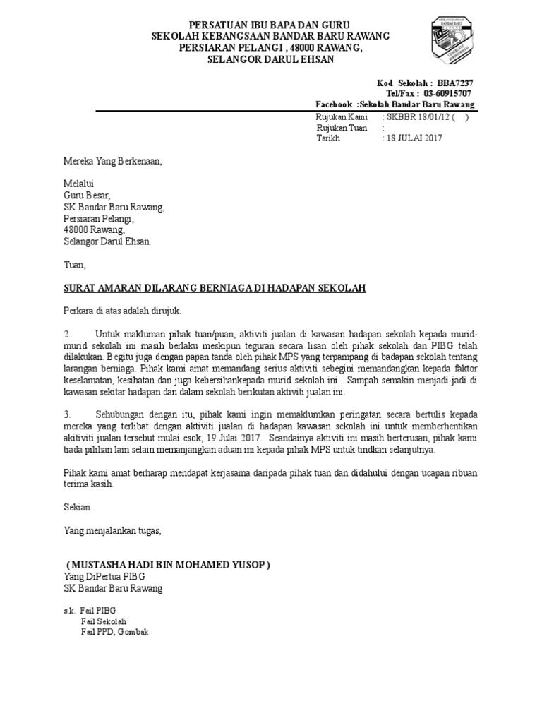 Letter Head Pibg Larangan Jaja | PDF