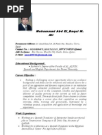 Cover Letter To IOM | PDF