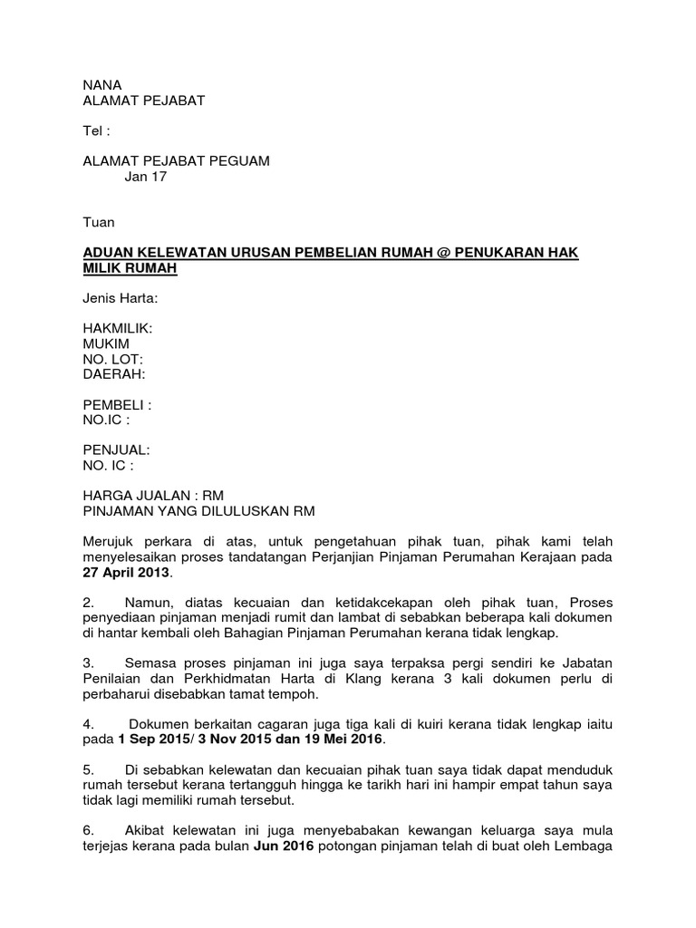 Surat Aduan Peguam - 2 | PDF