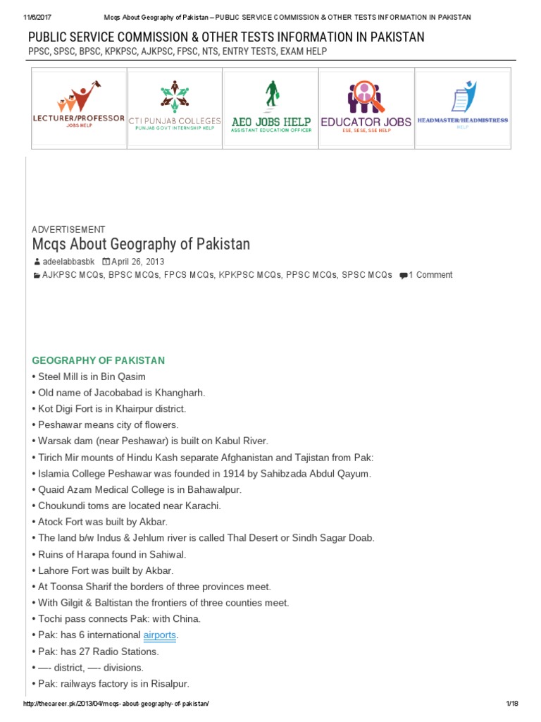 Mcqs About Geography of Pakistan - Public Service Commission & Other ...