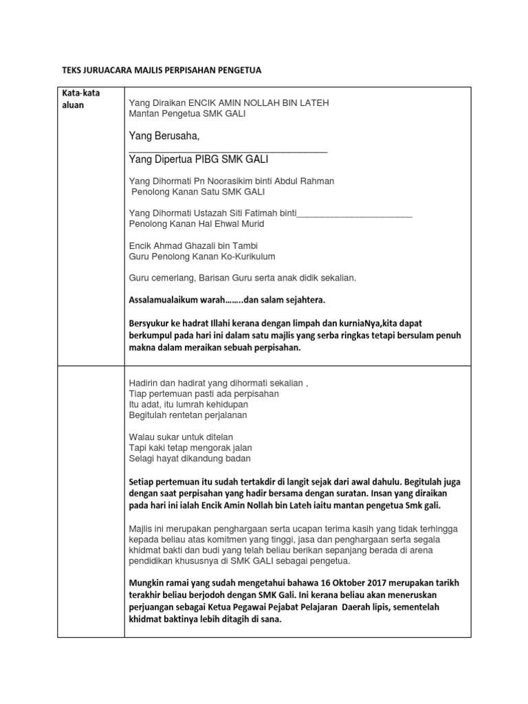 Teks Juruacara Majlis Perpisahan Pengetua | PDF