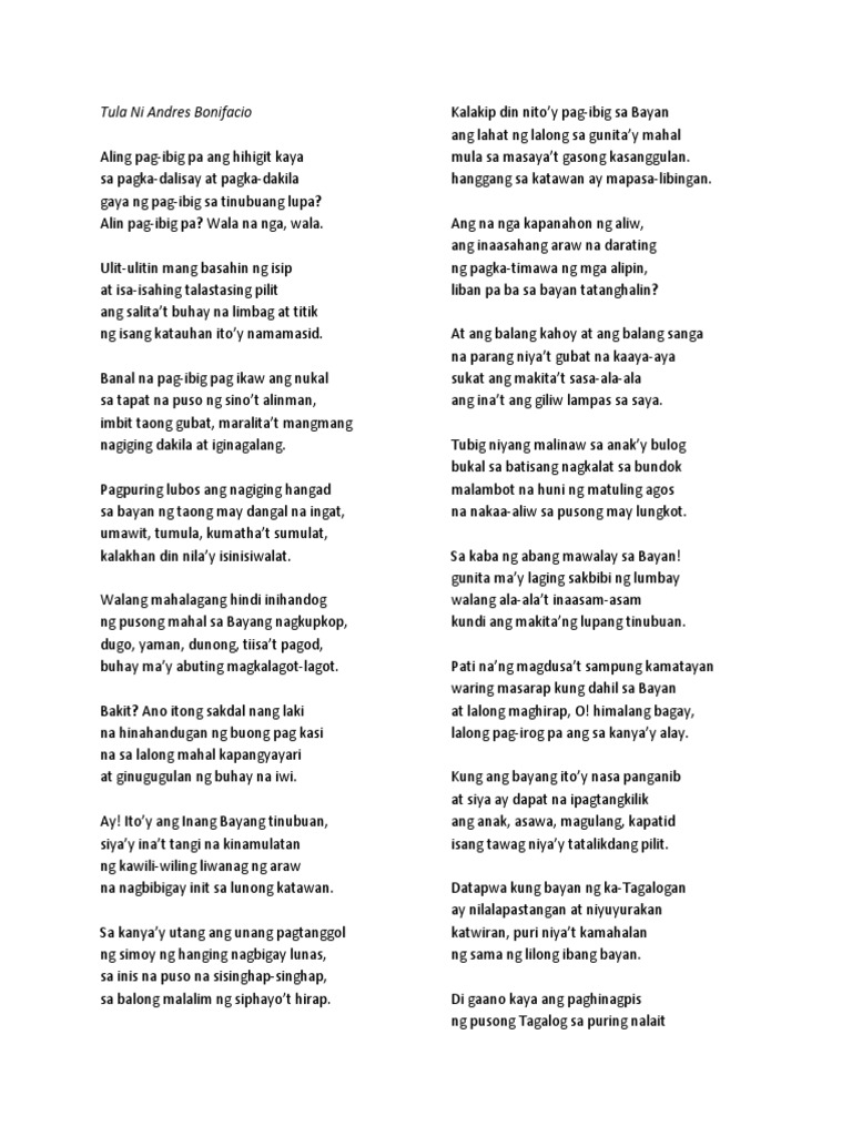 Tula Ni Andres Bonifacio | PDF