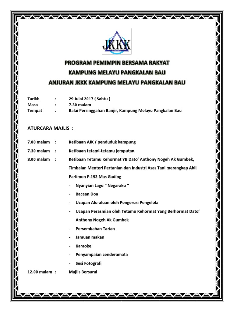 Aturcara Program Bersunat Beramai | PDF