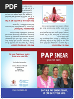 SGD 2020 Lab-Request-Form | PDF | Cholesterol | High Density Lipoprotein