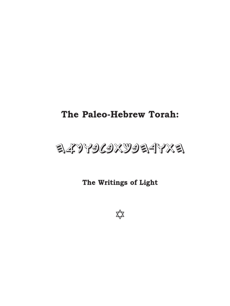 Paleo Hebrew Torah | PDF