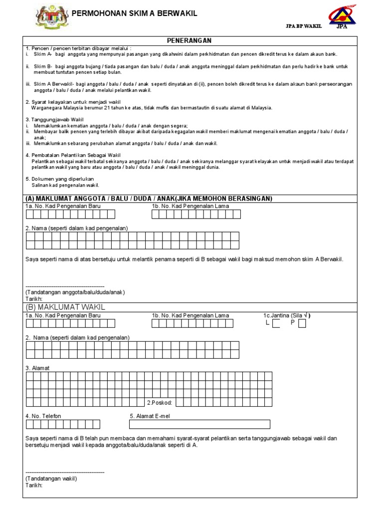 Borang PERMOHONAN Skim A Berwakil | PDF