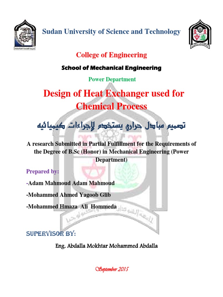 Design Of Heat Exchanger Pdf Heat Transfer Heat Exchanger