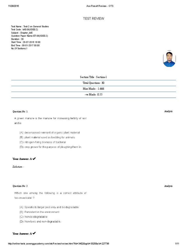 Test Review: Section Title: Section 1 Total Questions: 30 Max Marks: 1. ...