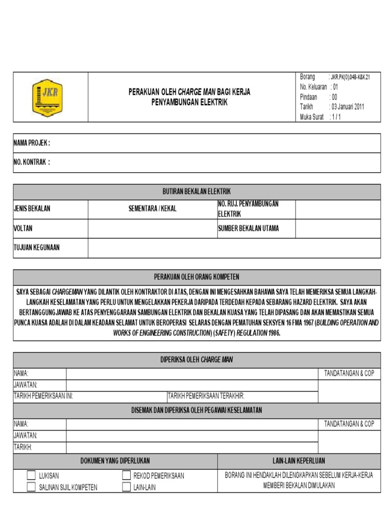 021 - Declaration by Charge Man | PDF