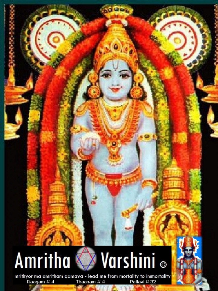 Amrithavarshini Pallavi 32 | PDF