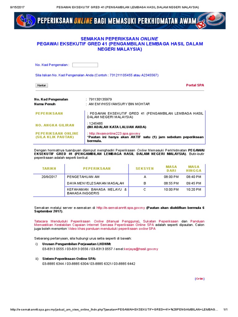 Peperiksaan Online Pegawai Eksekutif Gred 41 LHDN | PDF