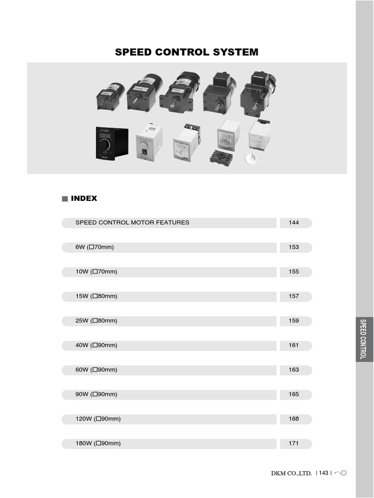 Speed Control Motor | PDF | Transmission (Mechanics) | Capacitor