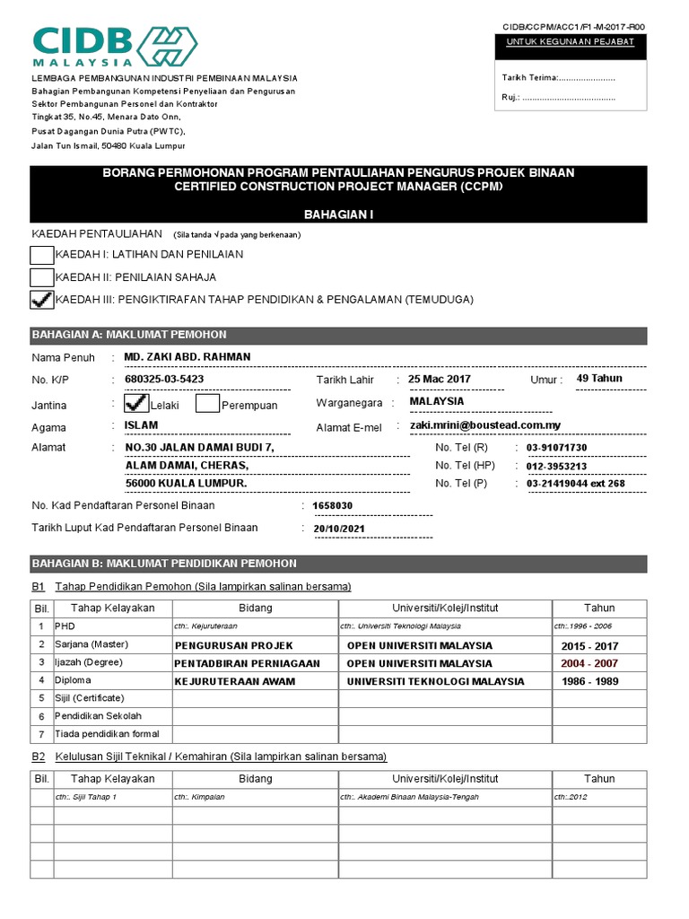 CIDB CCPM Reg Form
