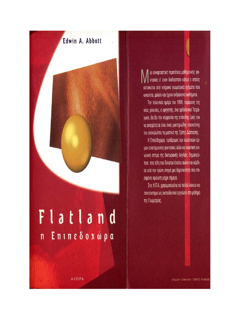 Flatland - Edwin Abbott | PDF