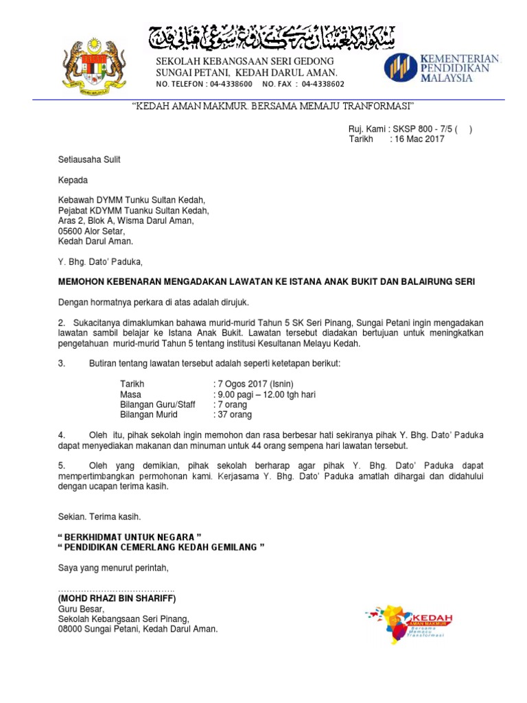 Surat Permohonan Lawatan Istana | PDF