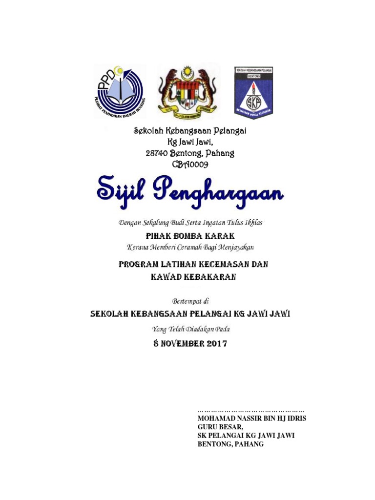 Sijil Penghargaan Bomba | PDF