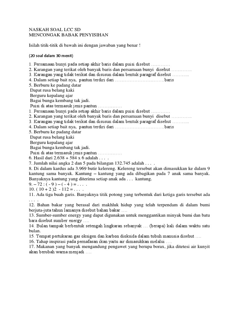 Naskah Soal LCC SD | PDF