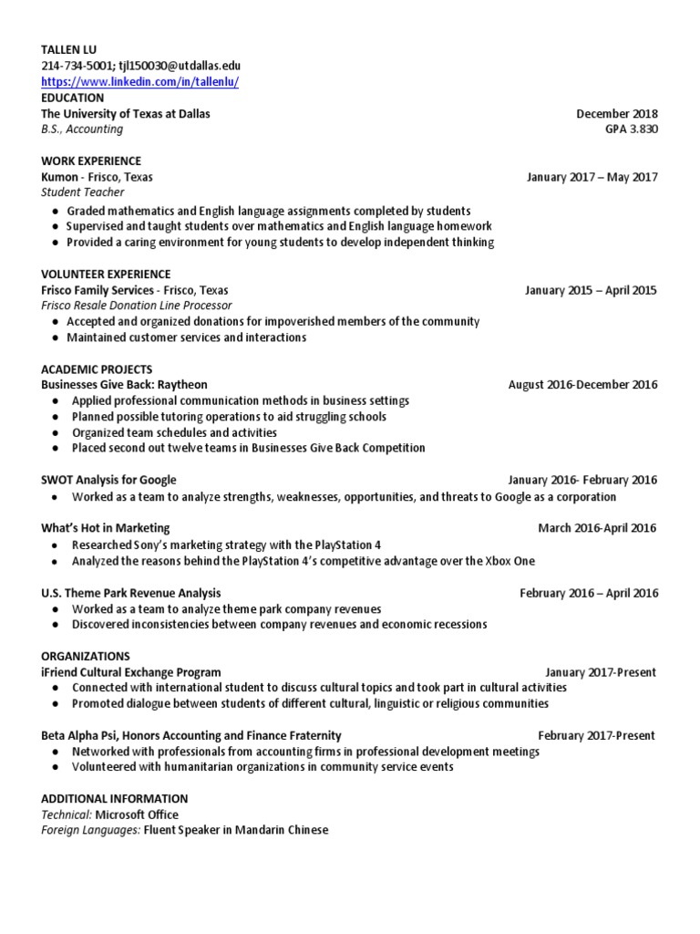 Resume As of Oct 2017 | PDF | Swot Analysis | Cognition