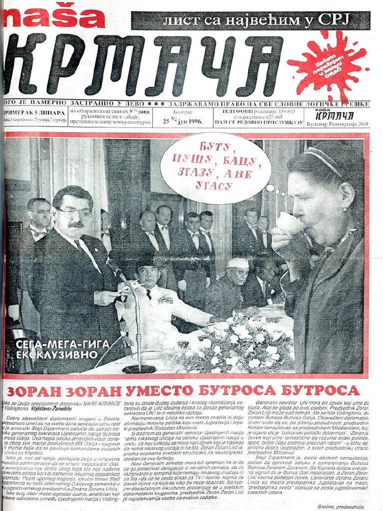 Nasa Krmaca 01 PDF | PDF