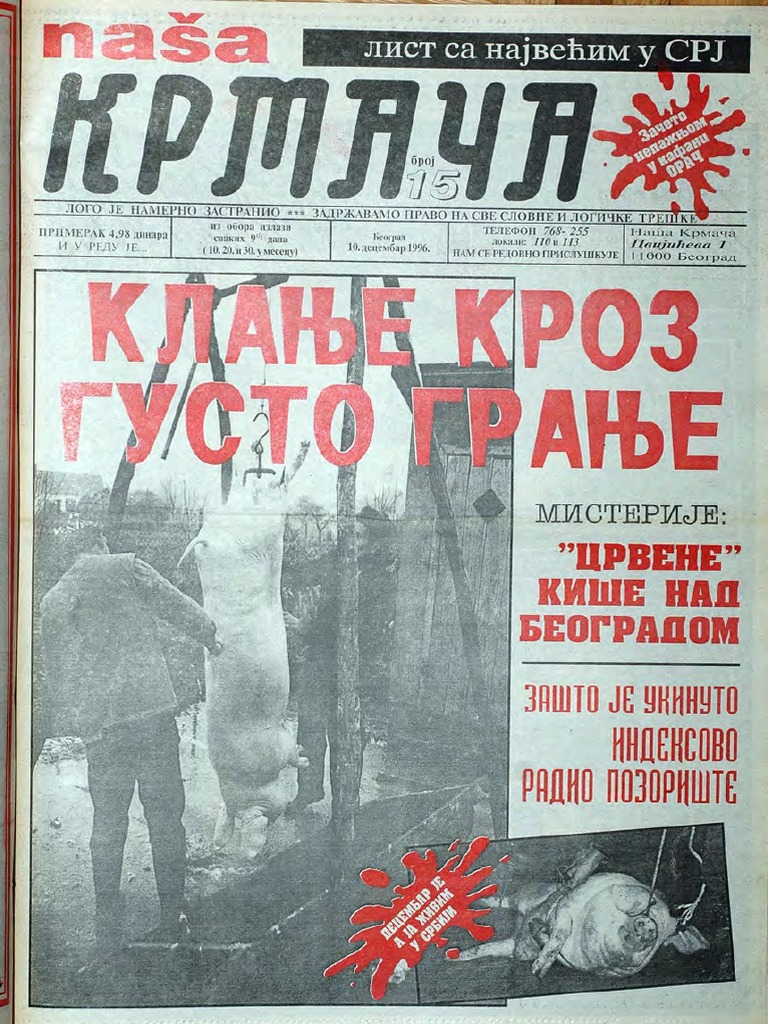 Nasa Krmaca 15 PDF | PDF