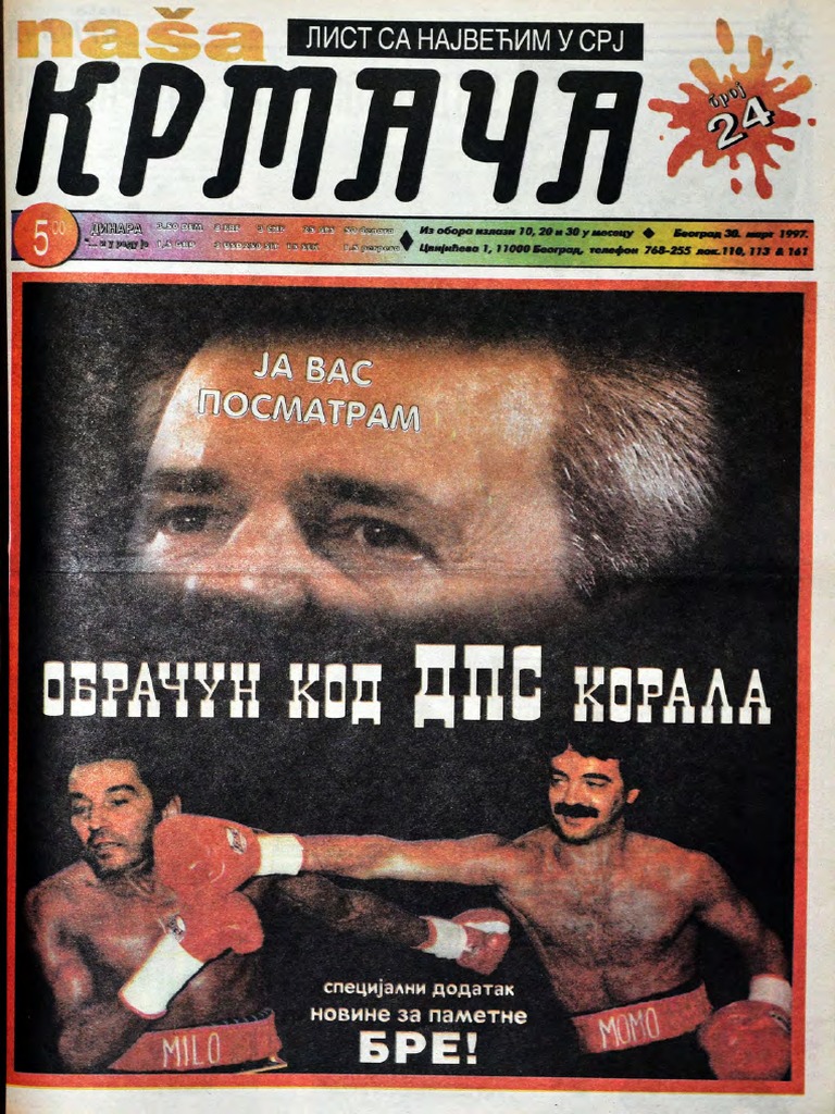 Nasa Krmaca 24 PDF | PDF