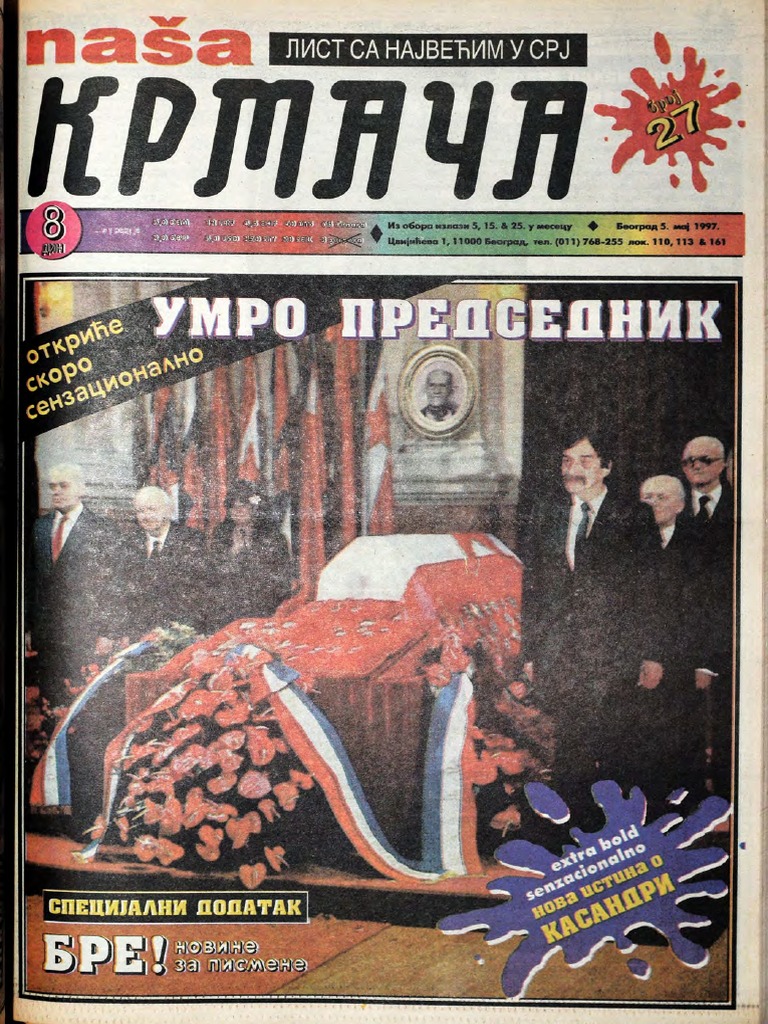 Nasa Krmaca 27 PDF | PDF