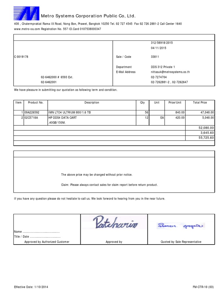 Metro Systems Corporation Public Co, Ltd.: 4Xrwdwlrqѳэѯѝьѡіѥзѥ | PDF