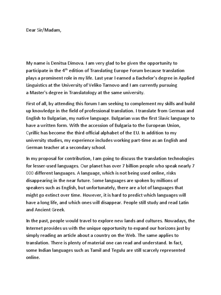 Translation Technologies For Lesser-Used Languages | PDF | Translations | Software