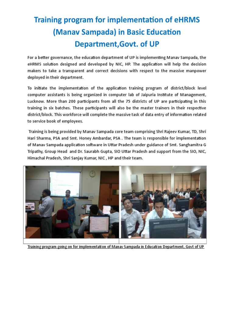 Training Program For Implementation of eHRMS (Manav Sampada) in Basic Education Department, Govt ...