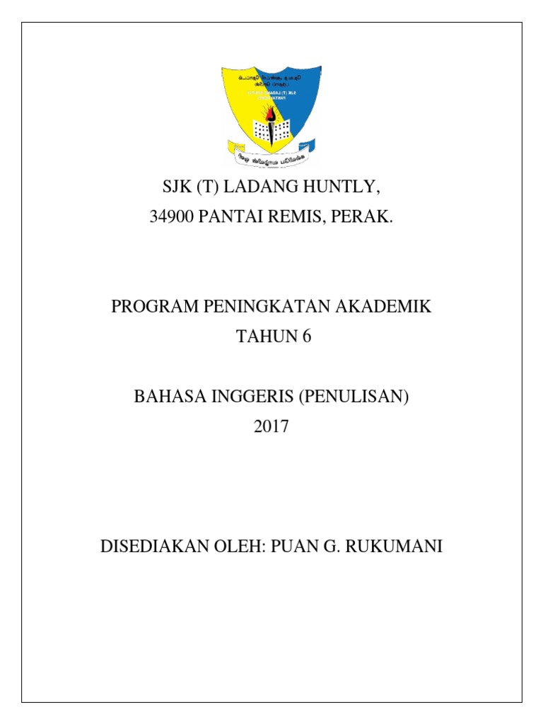 Upsr Writing | PDF
