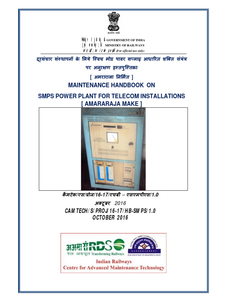 Handbook on SMPS Power Plant for Telecom Installations