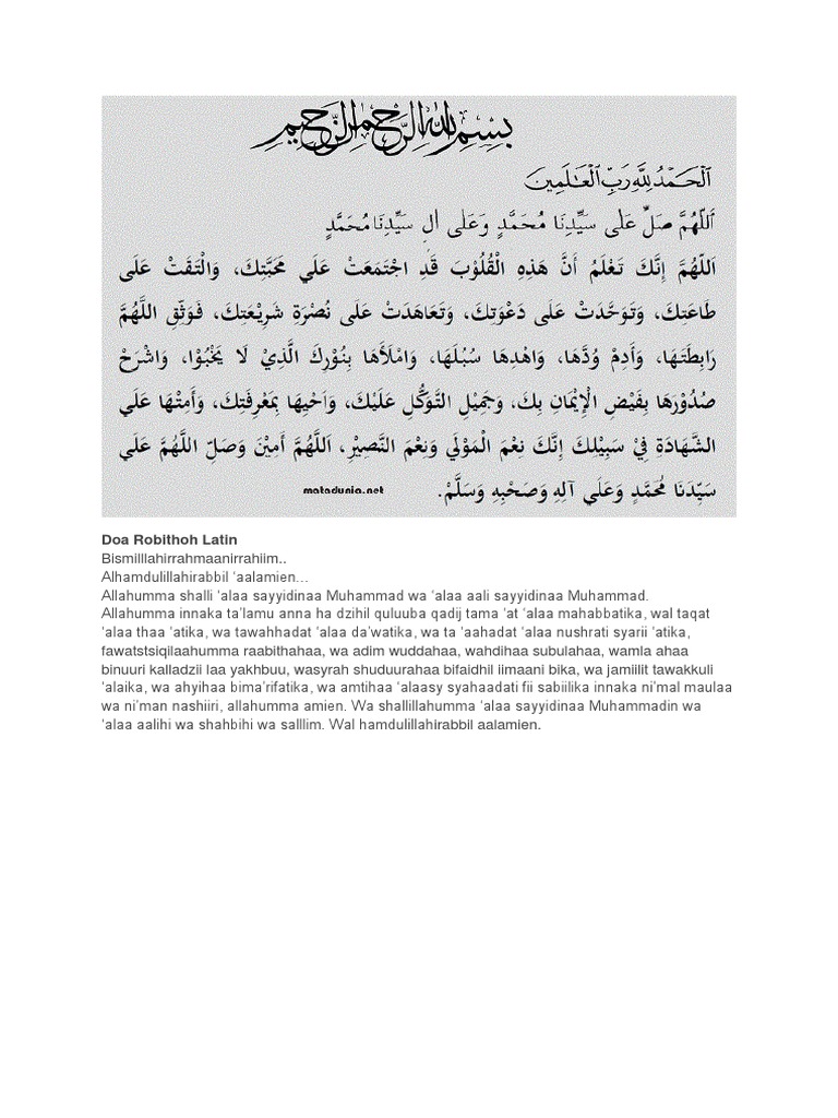 Doa Robithoh Latin | PDF