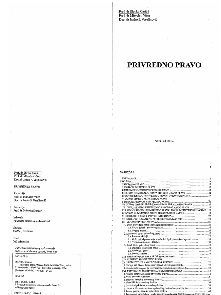 DR Slavko Caric DR Miroslav Vitez DR Jank Privredno Pravo PDF | PDF