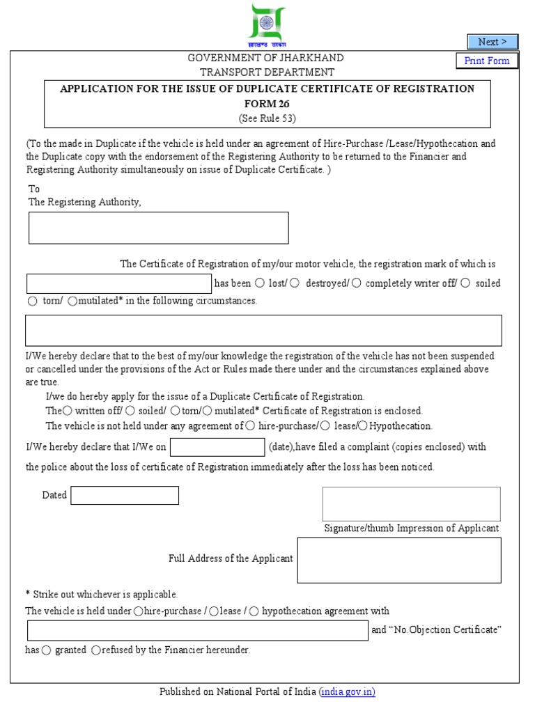 Application For The Issue of Duplicate Certificate of Registration ...