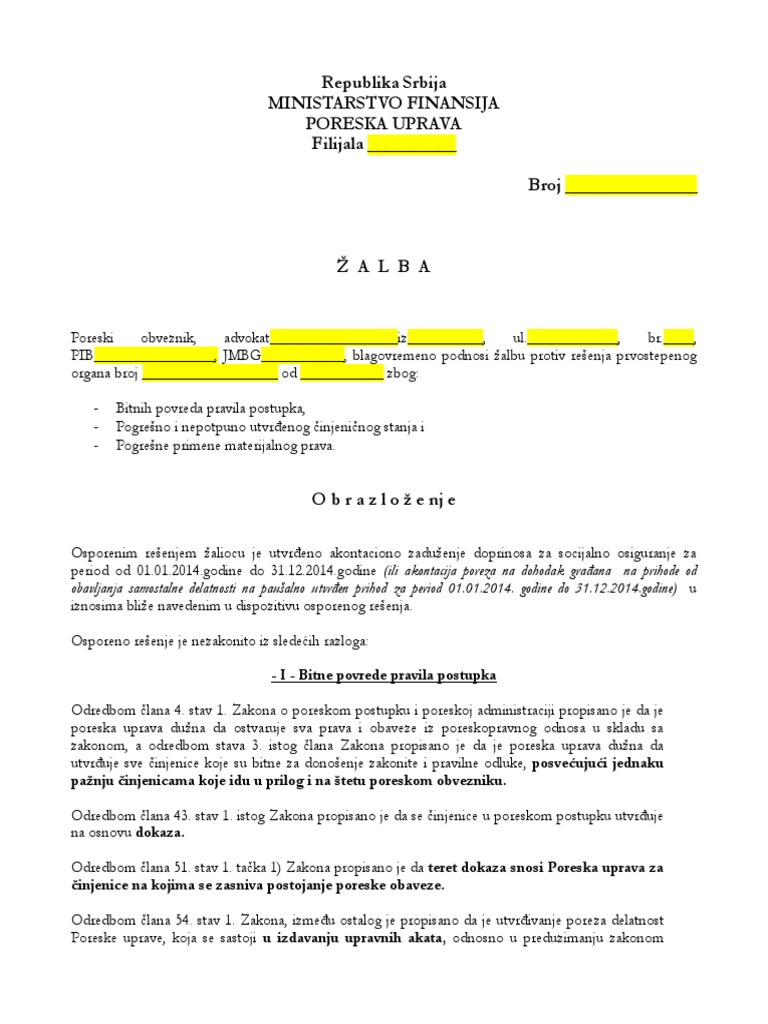 obavestenja-MODEL ZALBE 18112014 | PDF