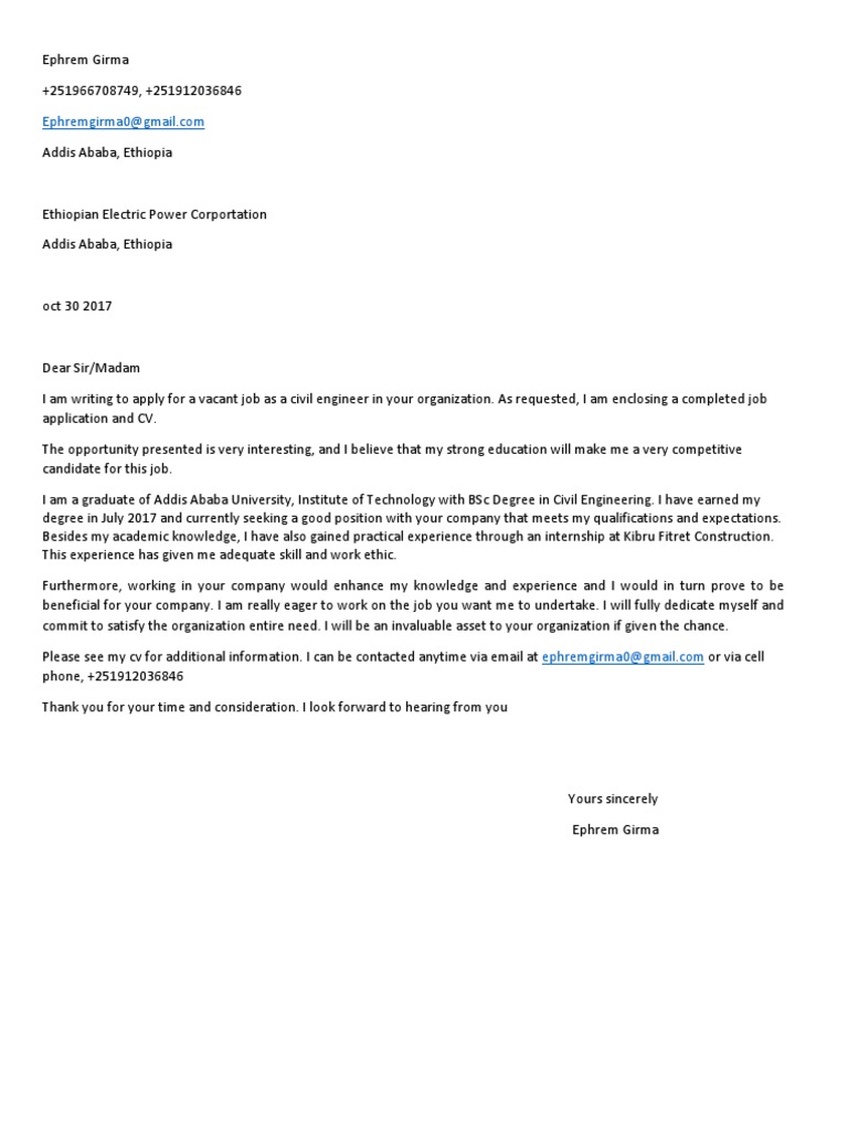 Ephrem Girma Application Letter | PDF
