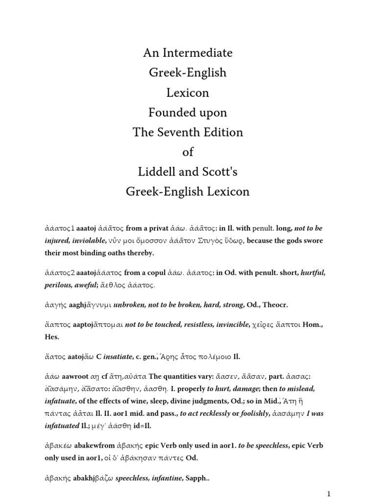 Liddell Scott 7 Unicode | PDF | Sacred