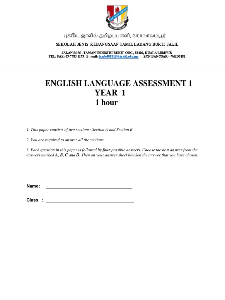 English Language Assessment 1 Year 1 1 Hour: Sekolah Jenis Kebangsaan ...