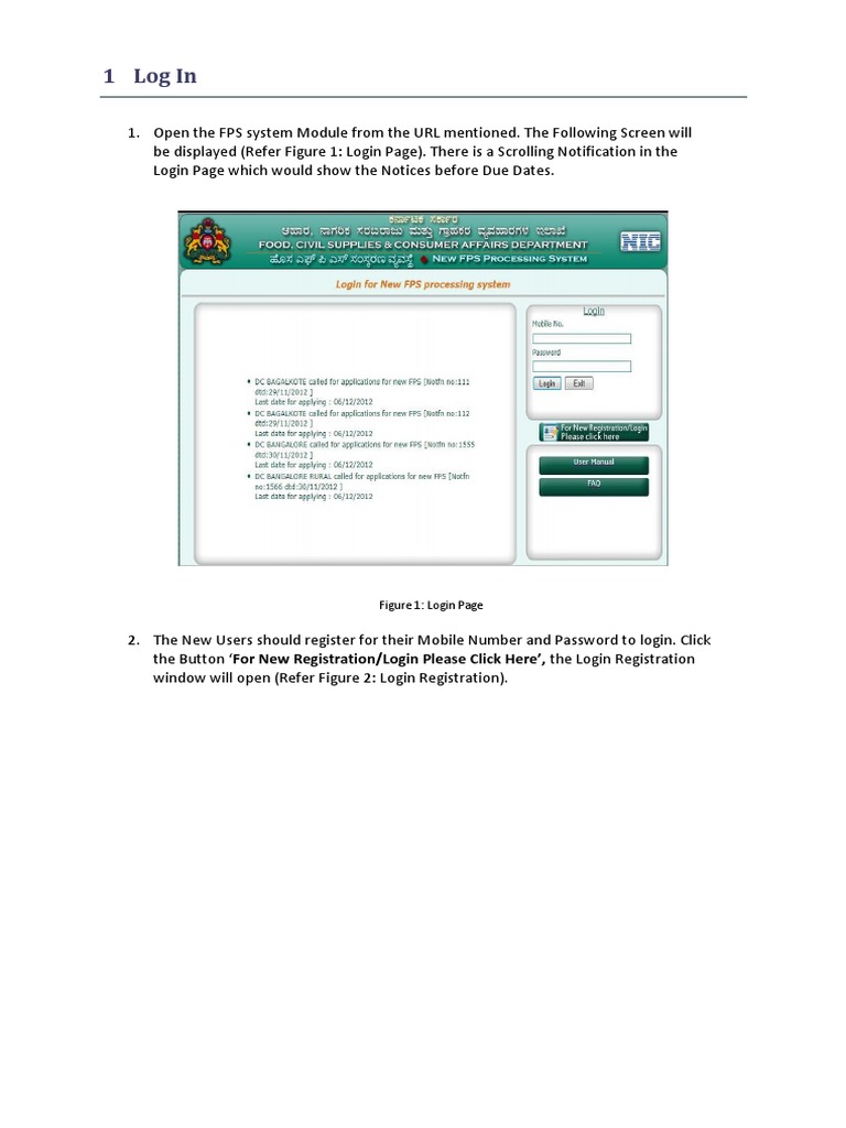 Fps Processing System 2 | PDF | Password | Login