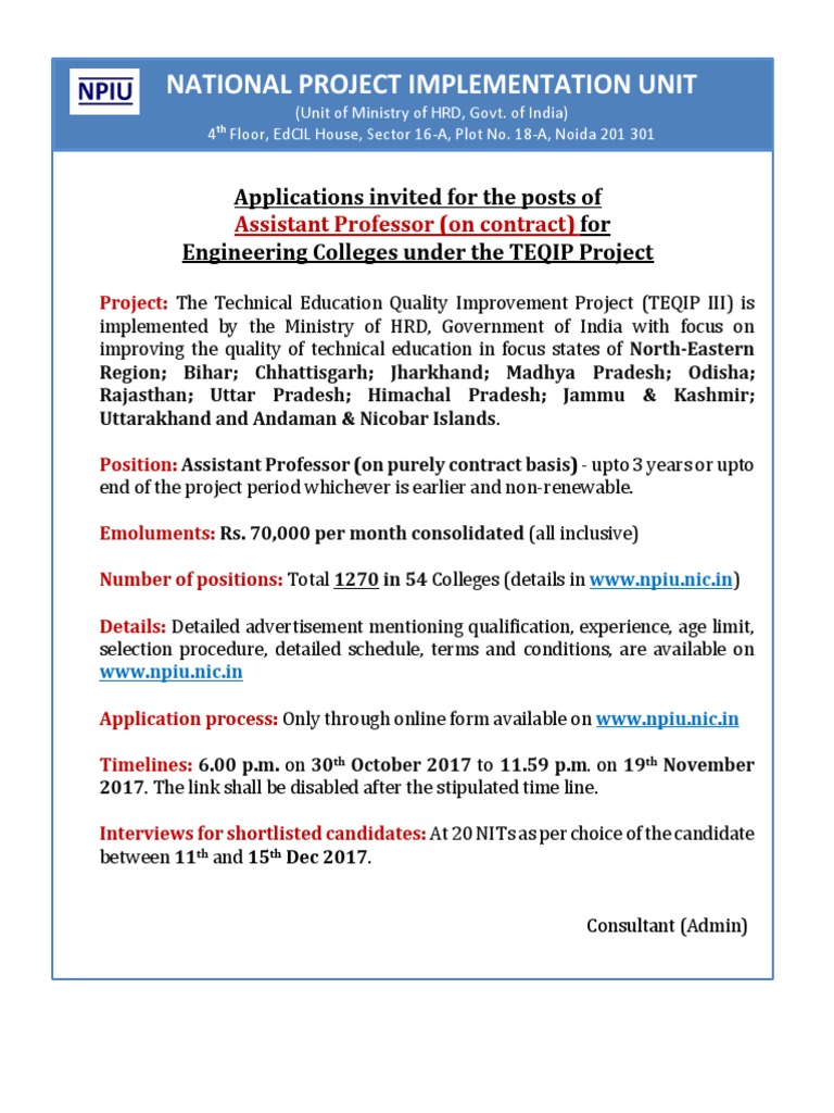 National Project Implementation Unit | PDF