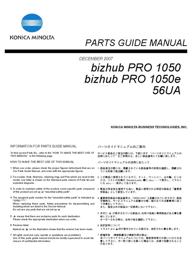 1050 - 1050e Parts Manual PDF | PDF