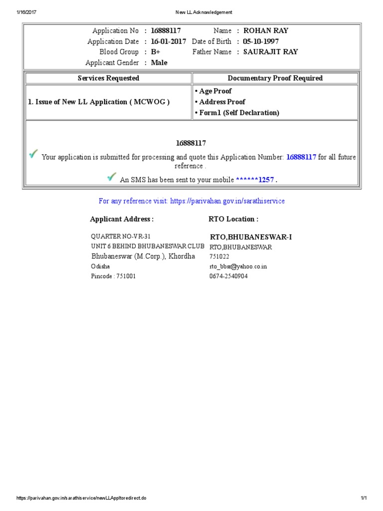 New LL Acknowledgement | PDF